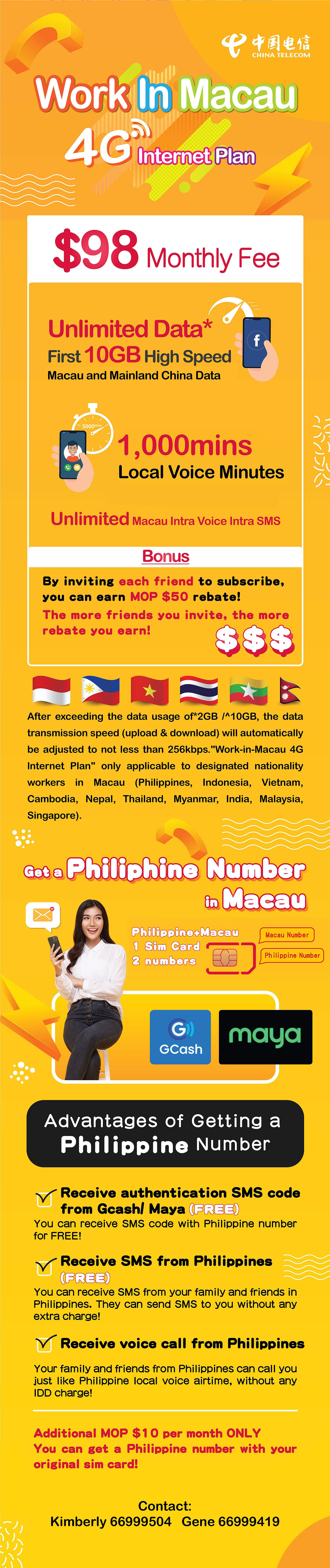 China Telecom Macau Work In Macau data plan